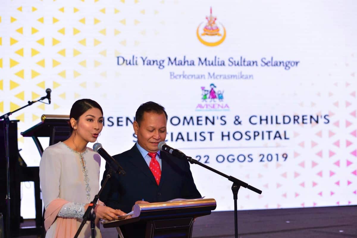 AVISENA WOMEN'S & CHILDREN SPECIALIST HOSPITAL GRAND LAUNCH 2019 ...